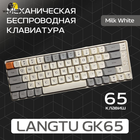 LONGTU GK65 Tri-Mode Mechanical Keyboard | 65% RGB Wireless – Wah ...